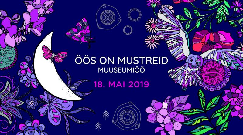 Avaleht | Maanteemuuseum